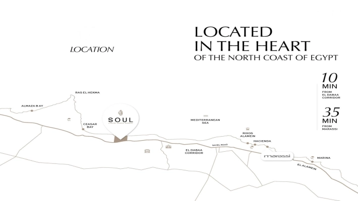 سول الساحل الشمالي SOUL Emaar قسط شاليهك على 8 سنوات
