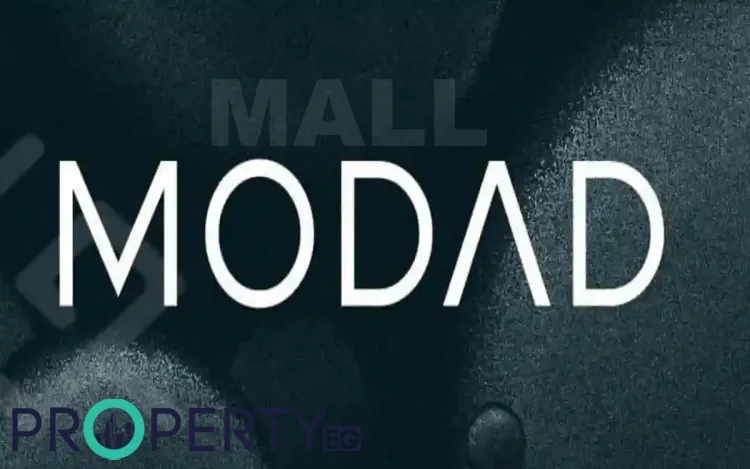 مول موداد العاصمة الإدارية Mall Modad New Capital بمقدم 10%